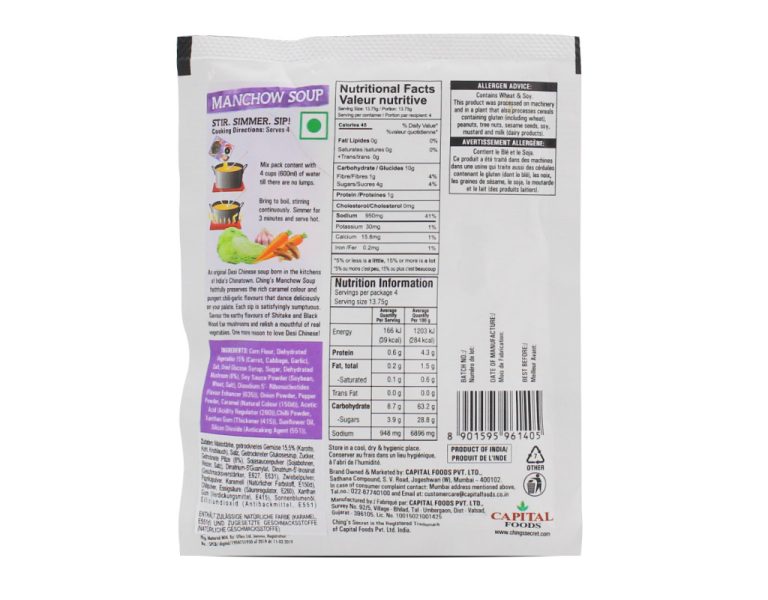 Ching's Secret - 55g Manchow Soup - Asia Grocery