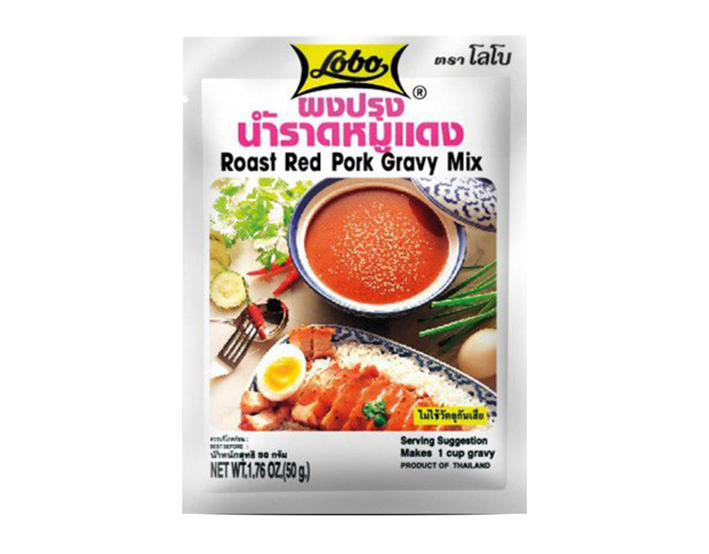 Lobo - 50g Char Siu Roasted Red Pork Seasoning - Asia Grocery