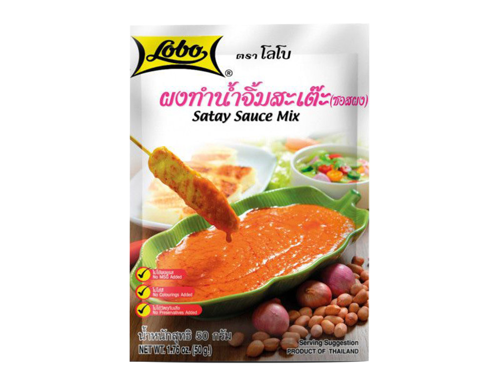 Lobo - 50g Satay Sauce Mix - Asia Grocery